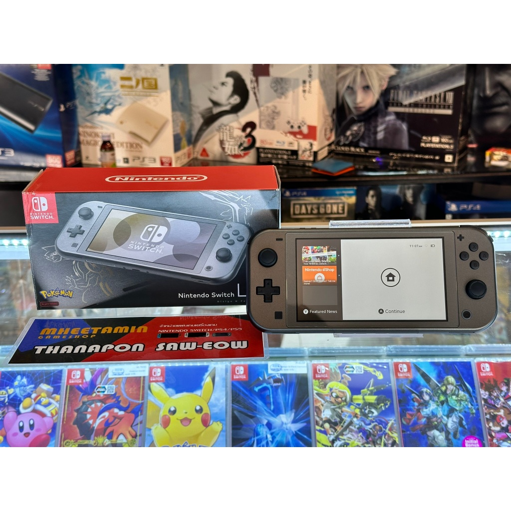 Nintendo Switch Lite - Pokemon Dialga & Palkia Edition มือ2 | Shopee ...