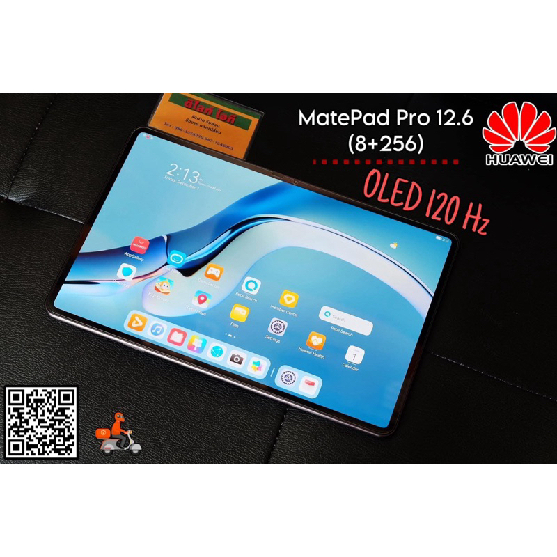 HUAWEI MatePad pro12.6 นิ้ว (8GB+256GB) จอสวย OLED 2 K | Shopee Thailand