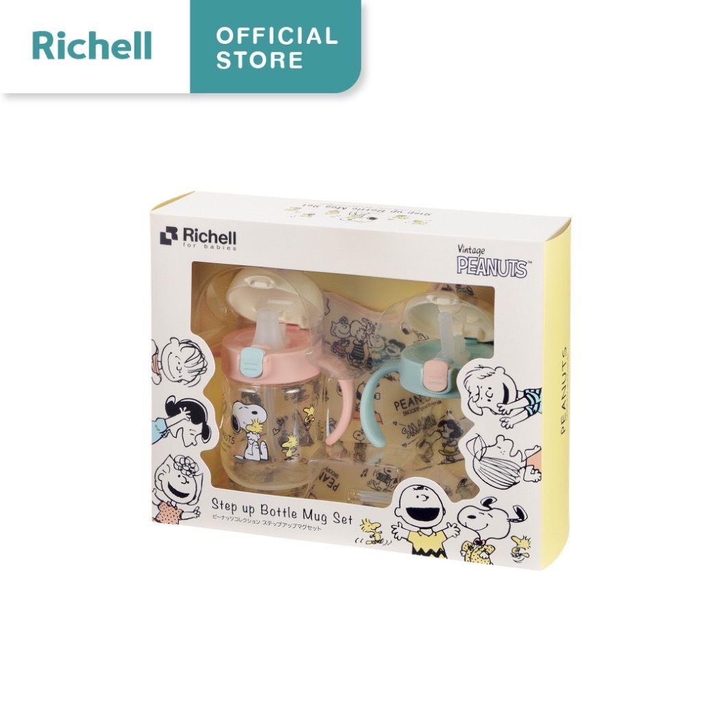 Richell x Peanuts Friends แก้วน้ำหลอดกันสำลัก 200 มล. Step 1+2 เปลี่ยนฝาได้ 2 แบบ #R0109 ...