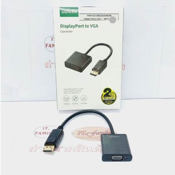ตัวแปลงสัญญาณภาพ DISPLAY PORT เป็น VGA (ตัวเมีย)1920 x 1080 /60Hz ...