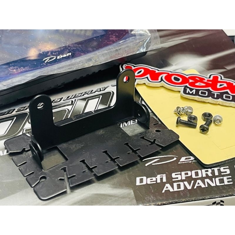 ชุดขาตั้ง และ ขาจับหลังจอ Defi DSDF ชุดน็อต และกาว 2 หน้า ครบเซ็ท stand ...