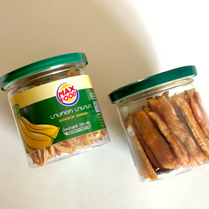 Bangkok Banana Max Food | Shopee Thailand