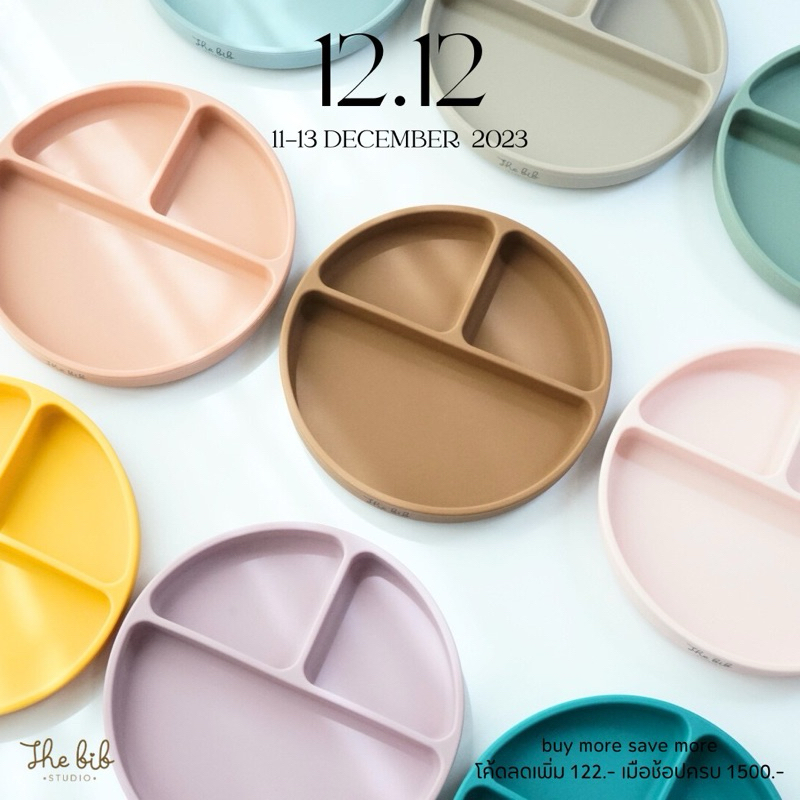 The Bib Studio is จานซิลิโคน ใบใหญ่ รุ่น Classic ซิลิโคน Food grade ...