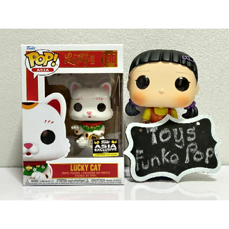 Funko Pop Asia : Lucky Cat 190 | Shopee Thailand