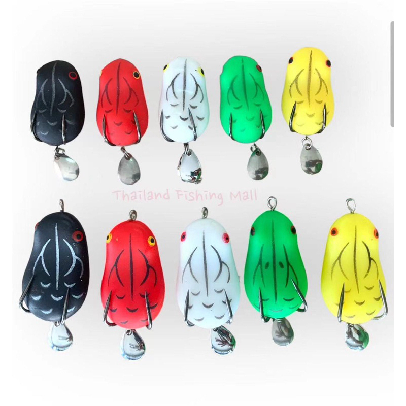 1-2 วัน(ส่งไว ราคาส่ง) Spoon frog กบ กบยางใบหลิว เหยื่อปลอมตกปลาCrank ...