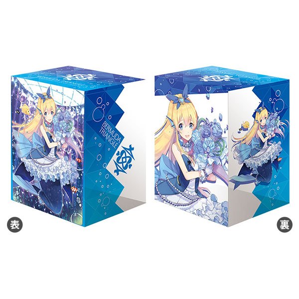 Bushiroad Deck Holder Collection V2 Vol.892 Cardfight!! Vanguard Top ...