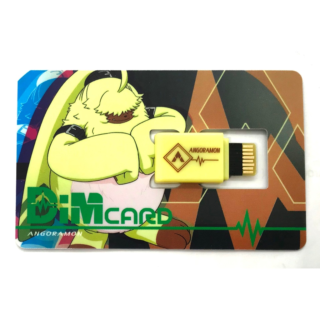 Dim Card Multi Color Choice มือสอง พร้อมเล่น แยกขาย ราคาถูก Digimon ...