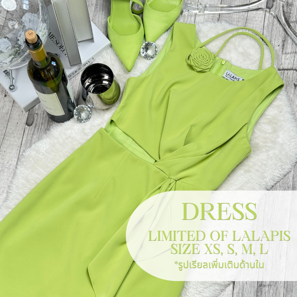 LA117 - เดรสกรีนโรส LALAPIS | Shopee Thailand