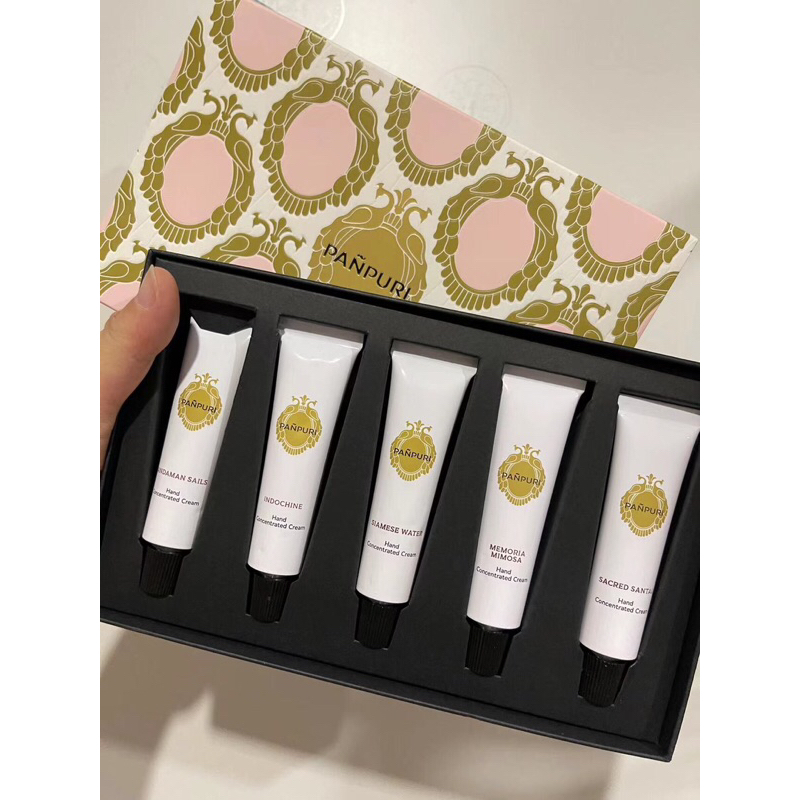 ของขวัญปีใหม่ panpuri set hand cream 10mlx5 ปัญญ์ปุริ ครีมทามือ ...
