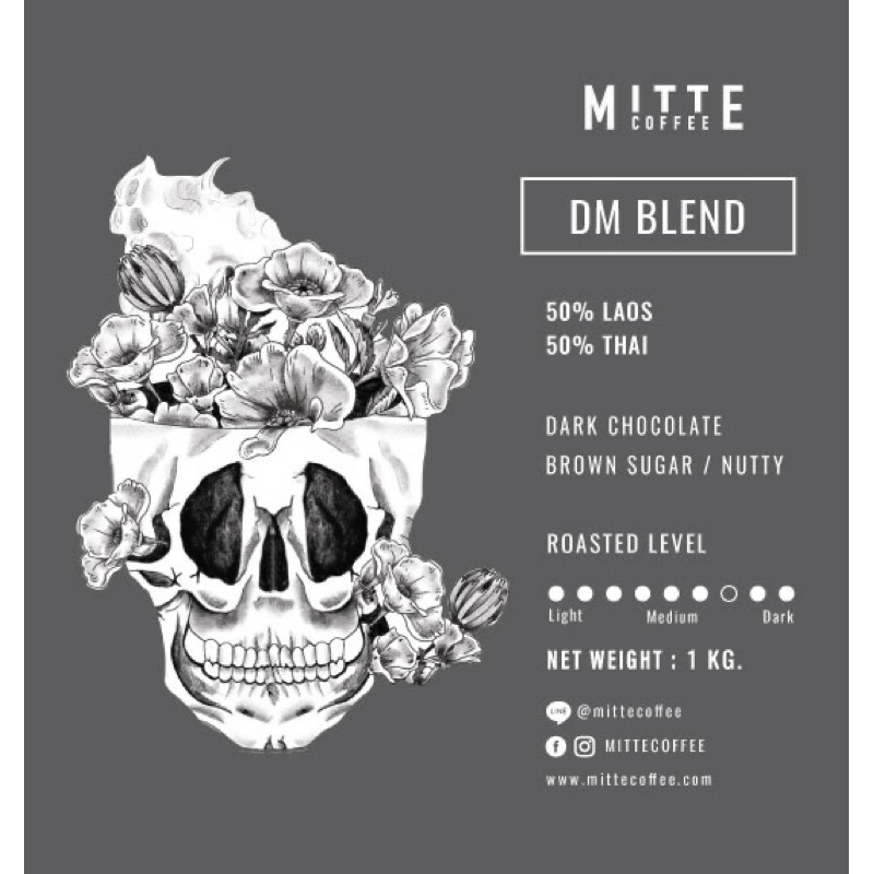 Mitte coffee เมล็ดกาแฟอราบิก้าคั่วกลาง - เข้ม DM blend มี 3 ขนาด 200 ...