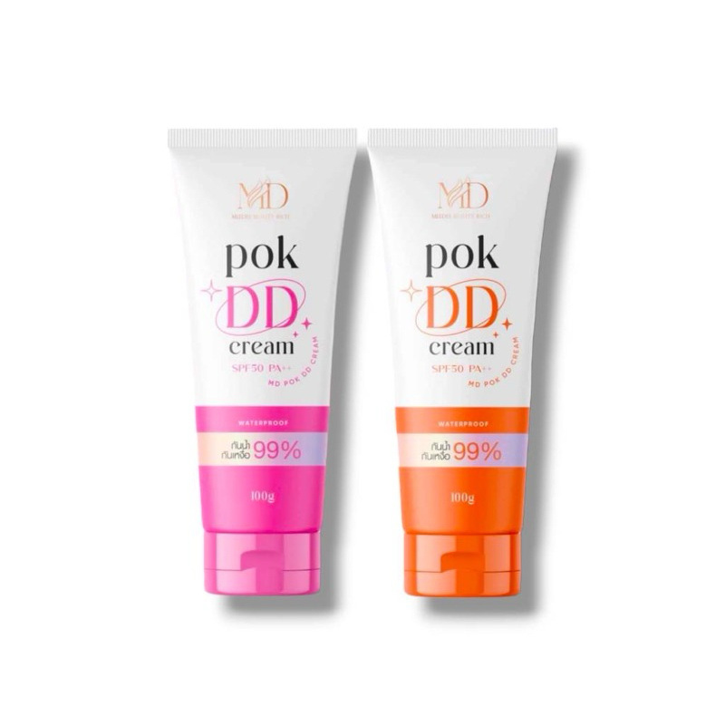 พอกดี ดีดี ครีมกันแดด POK DD CREAM Sunscreen spf50 pa+++ (ขนาด 100 กรัม) | Shopee Thailand