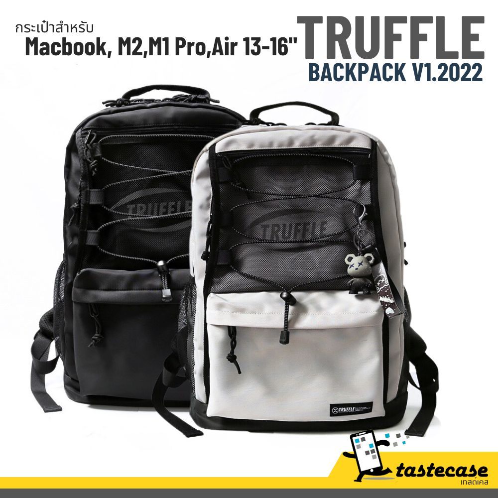 Truffle backpack V.1 2022 กระเป๋าเป้สำหรับ Notebook สำหรับขนาด 13-17 ...