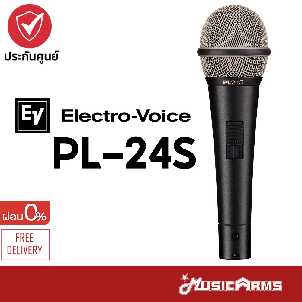 Electro-Voice PL-24S ไมโครโฟนไดนามิก EV PL24s Dynamic Microphone รับ ...