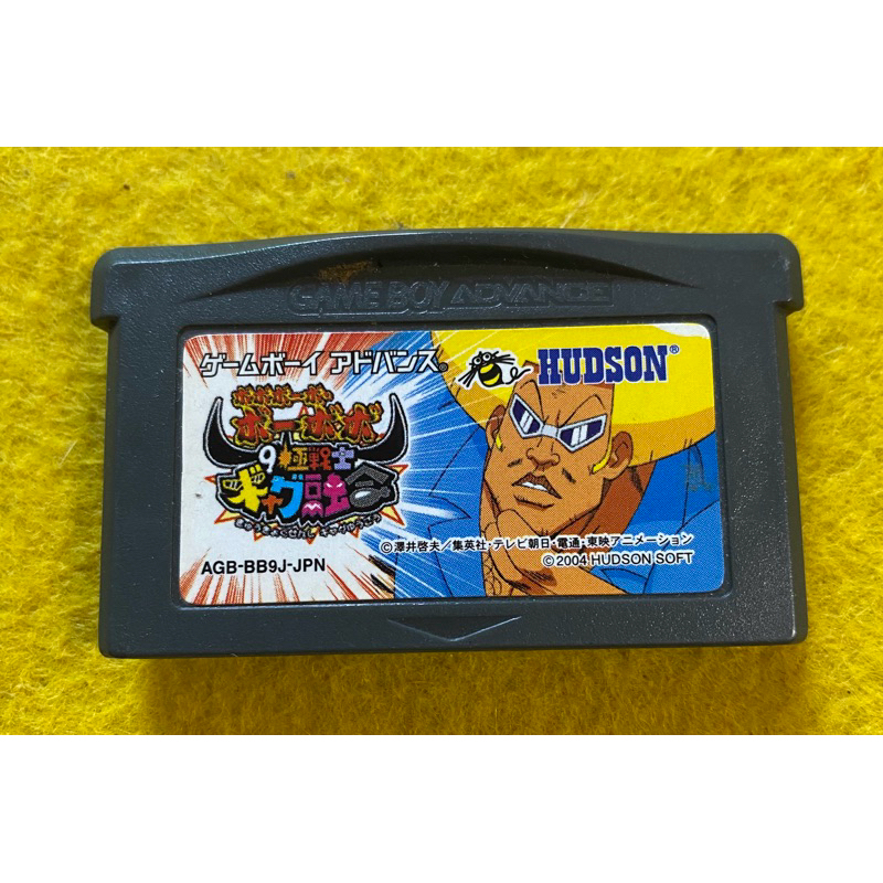 ตลับเกมส์บอย GBA และ GBC Game boy | Shopee Thailand