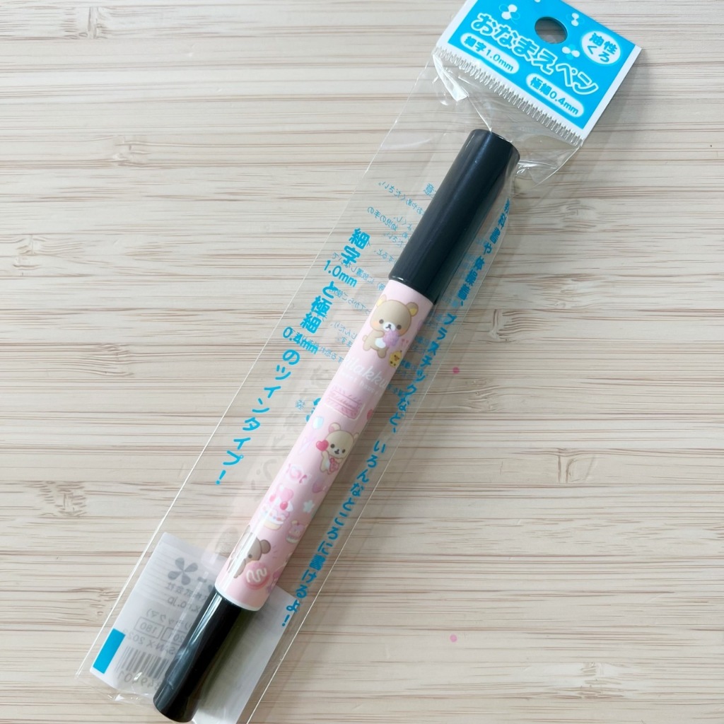 ปากกา PERMANENT name pen san-x | Shopee Thailand