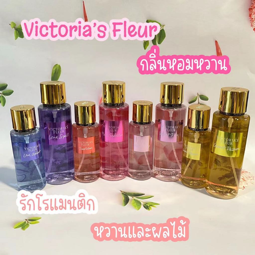 น้ำหอม Victoria's Fleur Sweet Fix Collection Fragrance Mist ขนาด 236ML/125ML(2PCS) | Shopee Thailand