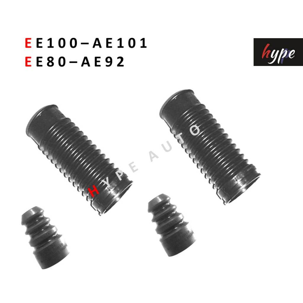 SET *** กันฝุ่นโช๊ค + ยางกันกระแทกโช๊ค หลัง EE80 - AE80 โฉมท้ายตัด ...