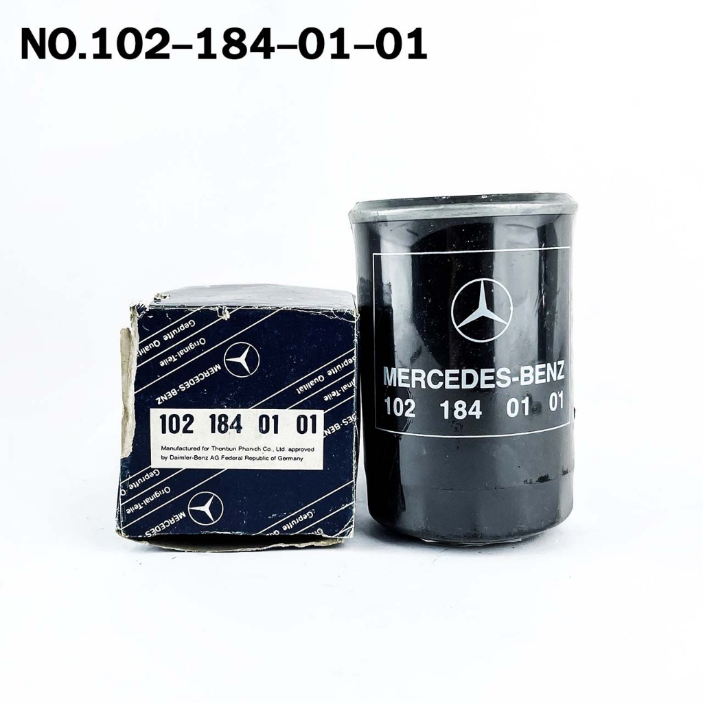 กรองน้ำมันเครื่อง BENZ W124 W126 W201 M102 M103 190E 230E 300E - RO030U ...