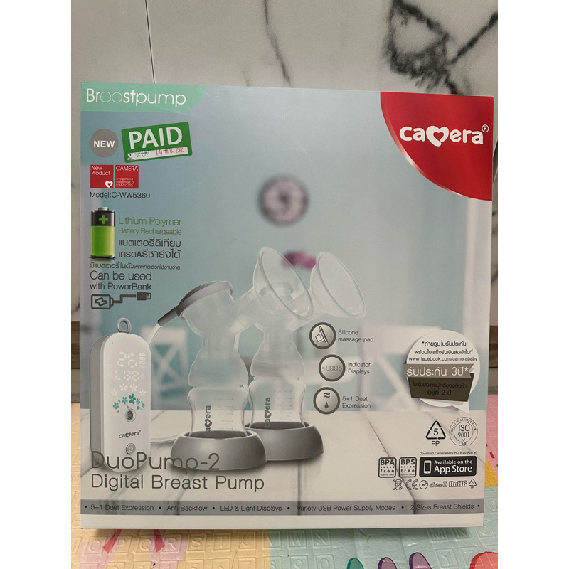 เครื่องปั้มนมคู่ camera Duo pump-2 (พร้อมส่ง) | Shopee Thailand