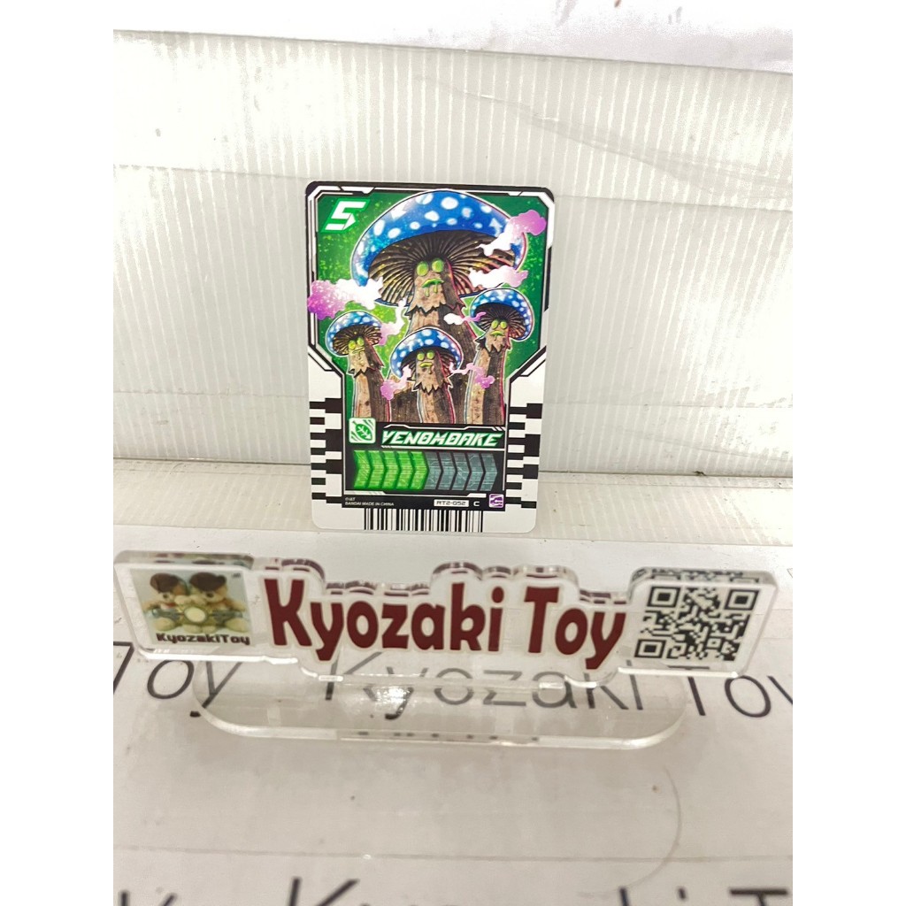 Card Ver.CN แท้ (ระดับ C) Chemey Phase 02 Kamen Rider Gotchard มาสค์ไรเดอร์ ก็อตช่า ก็อตชาร์จ ...