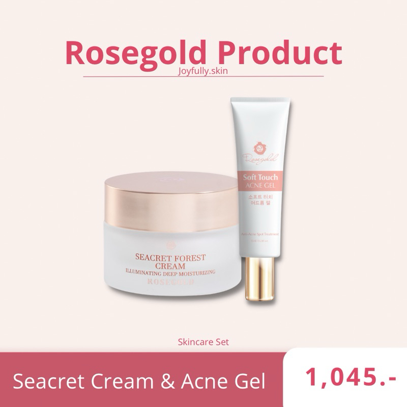 คู่หูลดสิว ผิวแข็งแรง (Secreat Forest Cream & Soft touch Acne Gel ...
