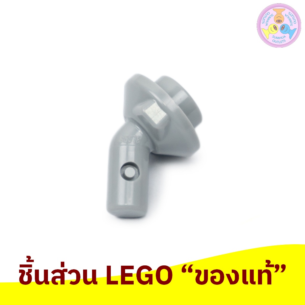 ชิ้นส่วน เลโก้ LEGO Part, No. 65578, Bar 1L with Angled Hollow Stud, 1 ...