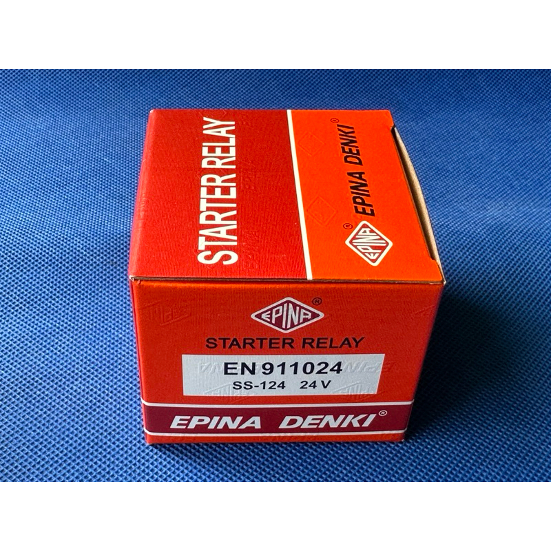 รีเลย์ช่วยสตาร์ท ตัวช่วยสตาร์ท โอโตช่วยสตาร์ท แบบกลมและเหลี่ยม 12V-24V งาน EPINA DENKI แท้ ...