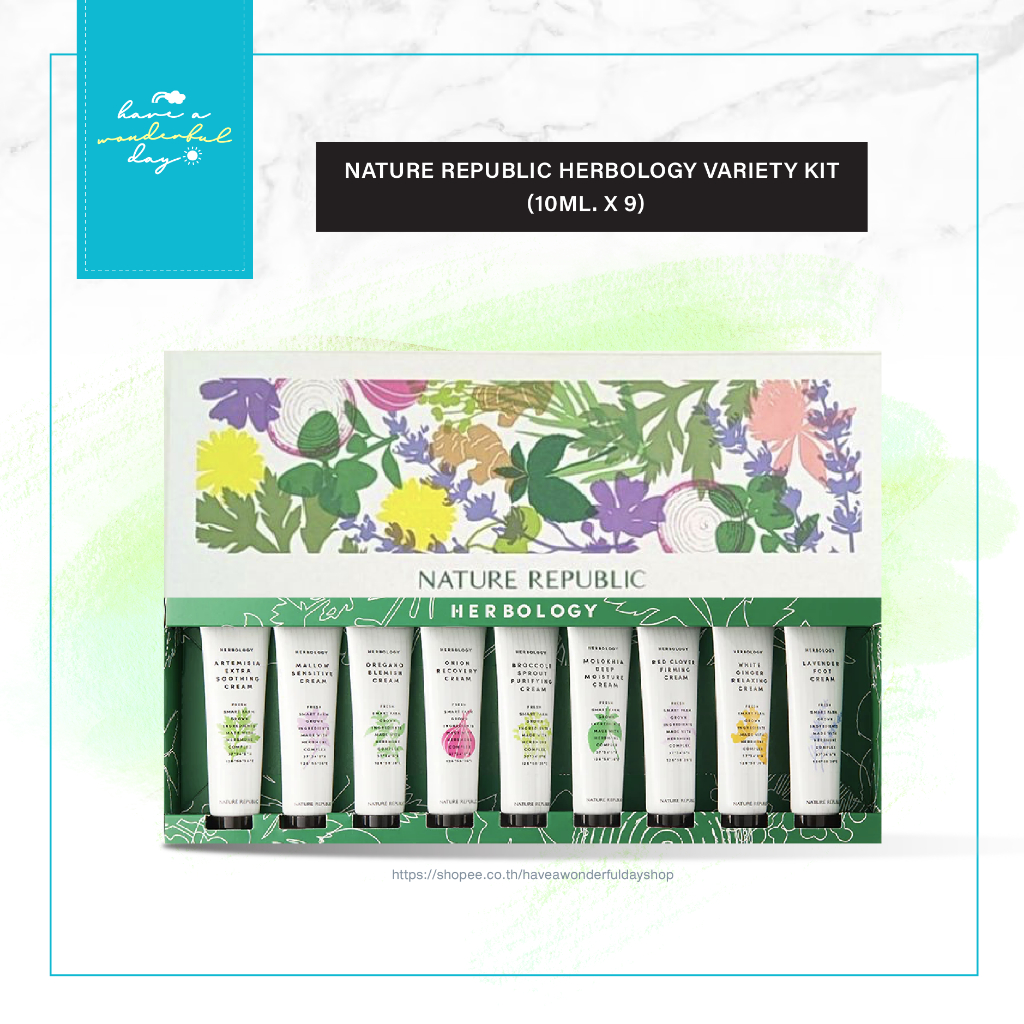 NATURE REPUBLIC HERBOLOGY VARIETY KIT (10mlx9) ครีมบำรุงที่สามารถใช้ใด้ ...