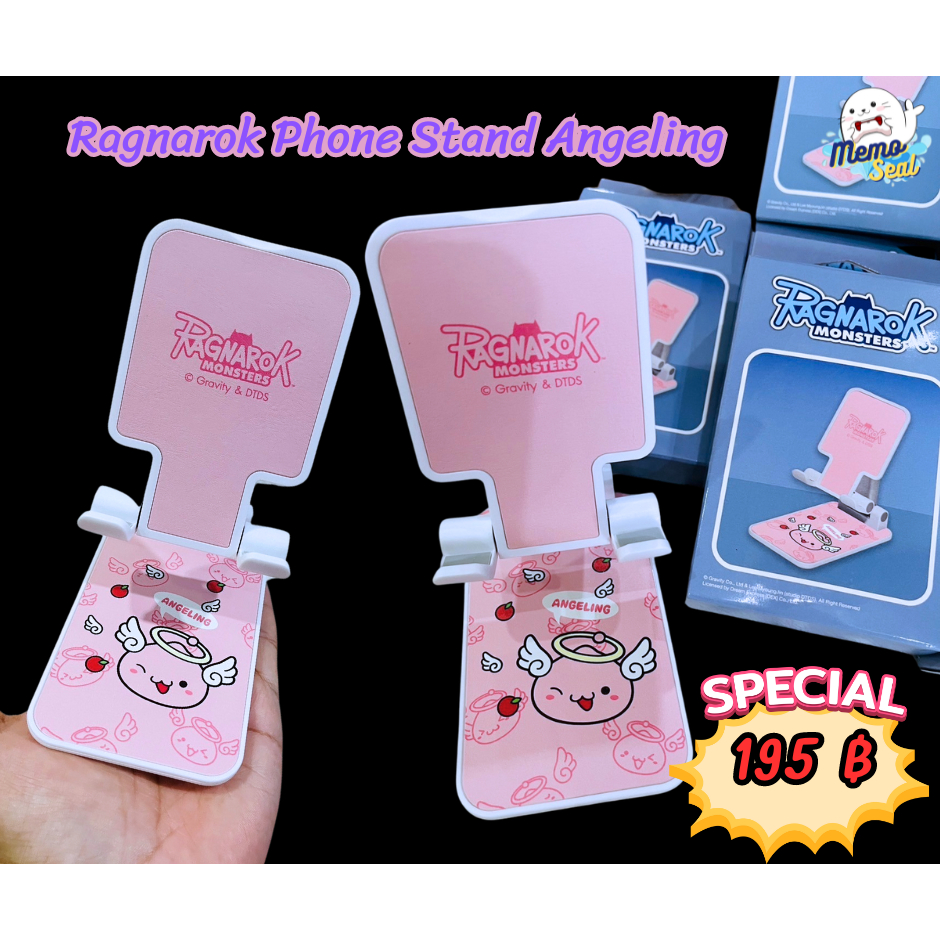 Ragnarok Phone Stand Angeling สินค้า Exclusive Ragnarok ลิขสิทธิ์แท้จาก ...