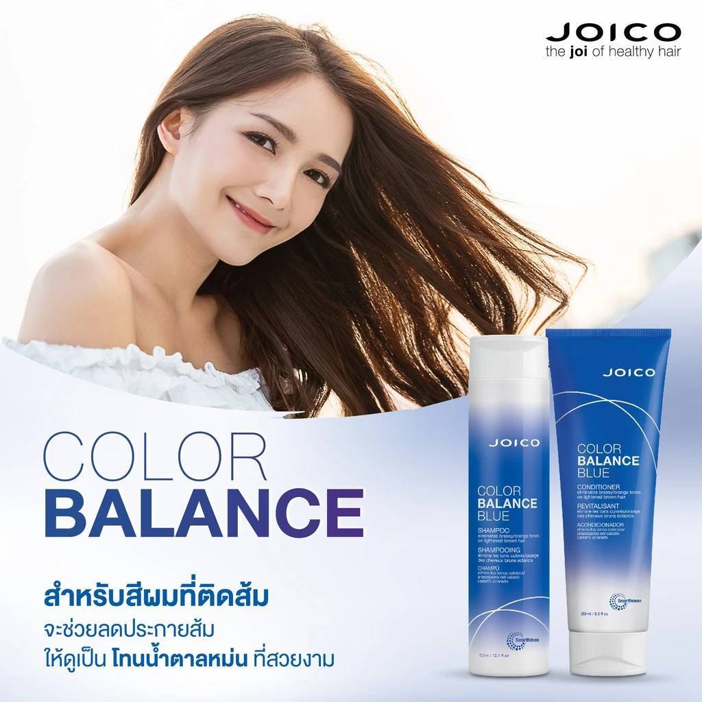 Joico Color Balance Blue Shampoo /Conditioner สำหรับผมโทนน้ำตาล โทนบลอน ...