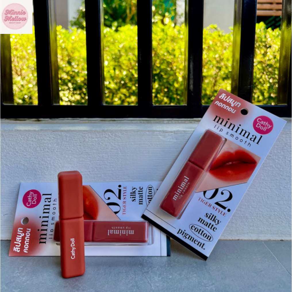 Cathy Doll minimal lip smooth เคที่ดอลล์ มินิมอล ลิป สมูท มีให้เลือก 3 ...