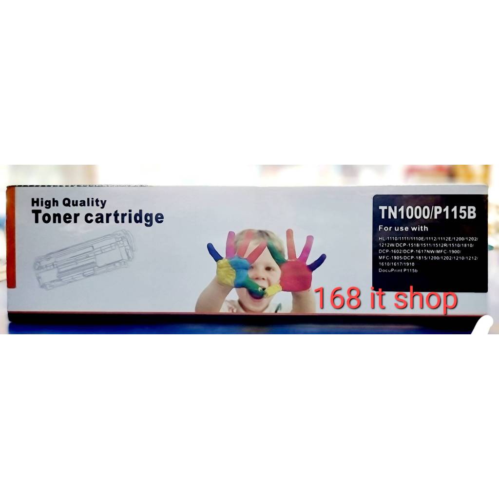 TN-1000 /P115Bหมึกเทียบเท่า Brother คุณภาพดี ประหยัด hl-1110 , 1111 ...