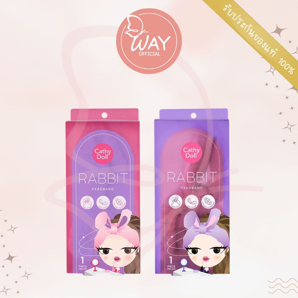 เคที่ ดอลล์ แรบบิท เฮดแบนด์ 1piece Cathy Doll Rabbit Headband 1piece ...