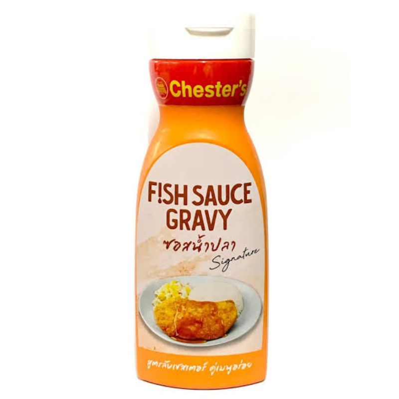 ซอสน้ำปลา&ซอสเทอริยากิ Chester gill | Shopee Thailand