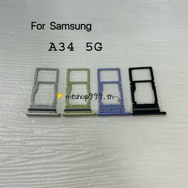 ถาดซิม Sim Samsung A34 5G A14 5G A54 5G A23 5G A90 5G ถาดใส่ซิม Sim ...