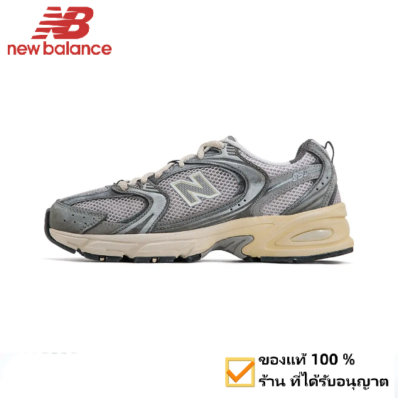 New balance NB 530 MR530TG ของแท้ 100% รองเท้าวิ่ง | Shopee Thailand