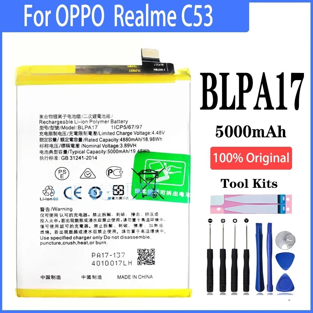 แบตเตอรี่ Oppo สำหรับ Realme C53 / BLPA17 / ความจุแบตเตอรี่ 5000mAh ...