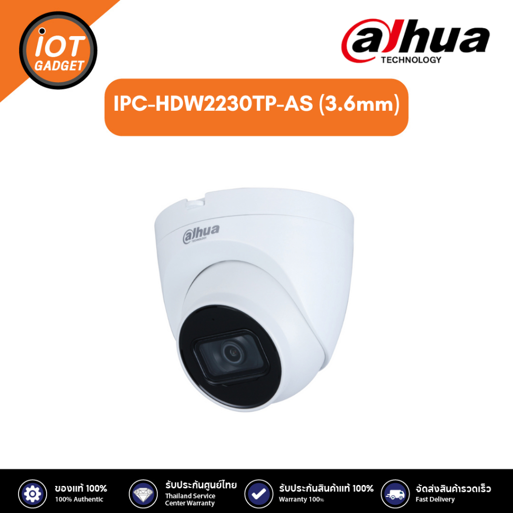Dahua IPC-HDW2230TP-AS (3.6mm) / IPC-HDW2230T-AS (3.6mm) (S2) 2MP IR Eyeball Network Camera ...
