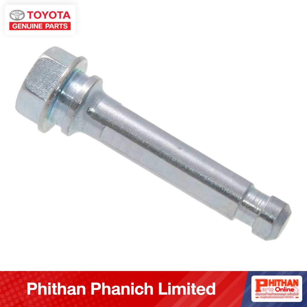 สลักคาร์ลิปเปอร์เบรค โตโยต้า PIN CYLINDER SLIDE TOYOTA HIACE 47715 ...