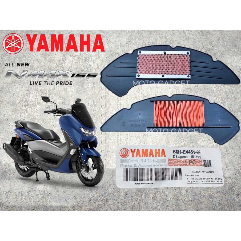 กรองอากาศ Nmax 2020-2023 แท้ศูนย์ B6H-E4451-00 | Shopee Thailand