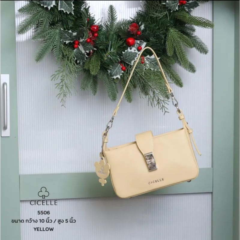 กระเป๋า crossbody bag limited แบรนด์ cecelle (ซีเซล) 5506 พร้อมถุงกระดาษแบรนด์ | Shopee Thailand