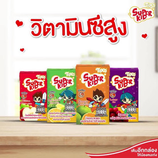 fl Tipco super kid น้ำผลไม้เด็ก กล่องละ110มล. แพ็ค4กล่อง องุ่นแดง ผลไม้ ...