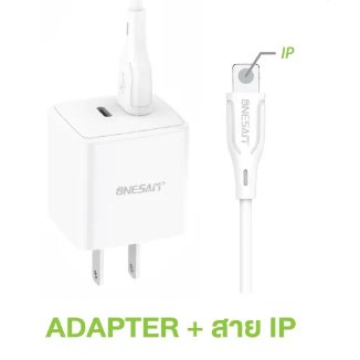 TechPlus อแดปเตอร์ รุ่น OS-C02 พร้อมสาย 1 เมตร ชาร์จไว 2.4A ช่องชาร์จ 2 ช่อง PD และ USB 1 ช่อง ...