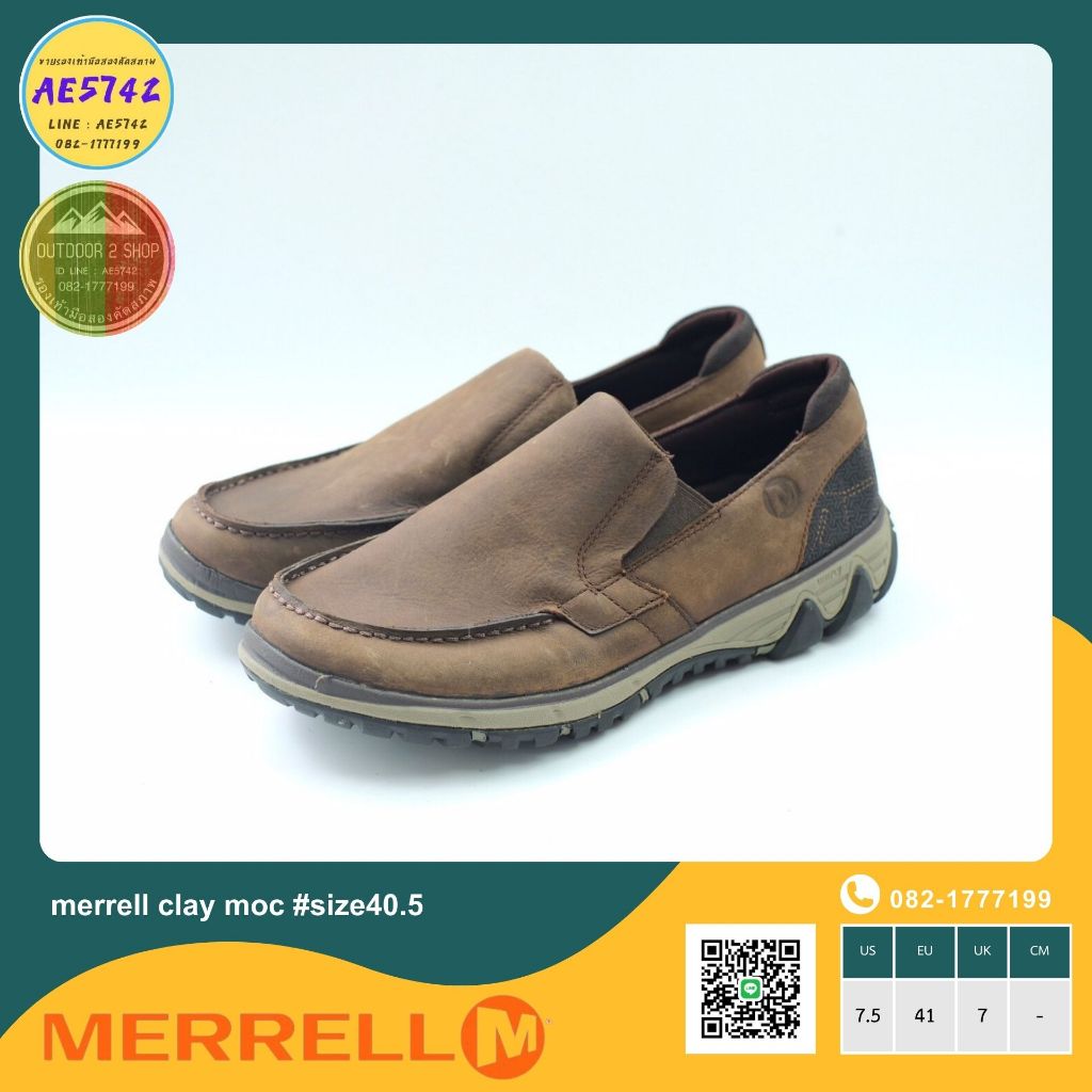 merrell clay moc #size39-40 รองเท้ามือสอง ของแท้ สภาพดี จัดส่งเร็ว ...