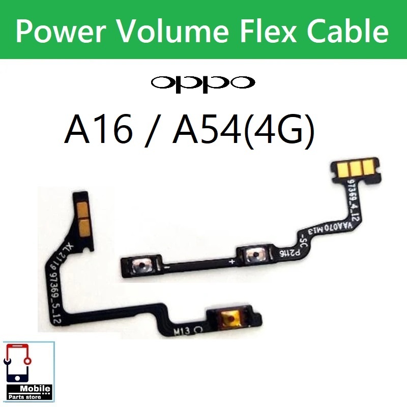 แพรสวิตช์ OPPO A16(4G) / A54(4G) แพรpower แพรปิดเปิด Power&Volume ...