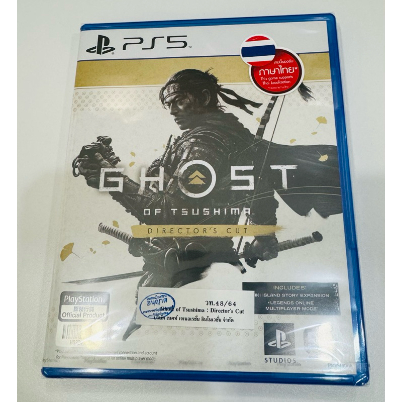 Ghost of Tsushima Director ‘s cut PS5 มือหนึ่ง zone3 รองรับภาษาไทย | Shopee Thailand