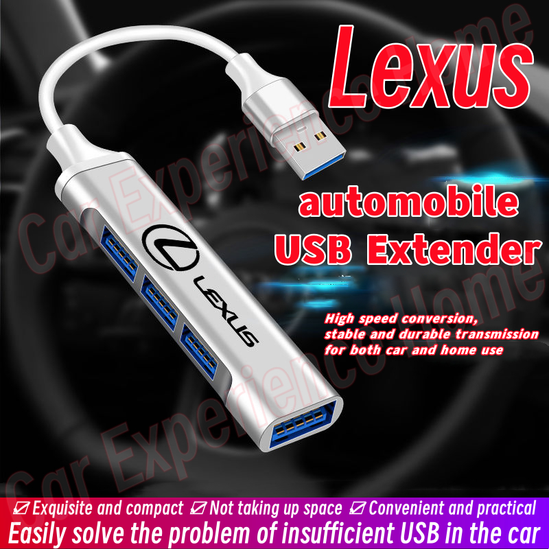 รถขยายพิเศษ USB QC3.0 ชาร์จเร็ว เครื่องชาร์จรถอเนกประสงค์ Lexus RX270 ...