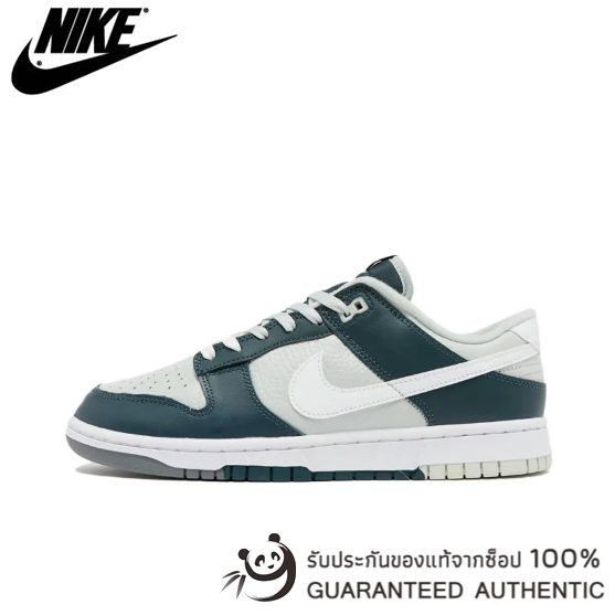ของแท้ 100 % Nike Dunk Low Remix FB8896-300 รองเท้าผ้าใบรองเท้าลำลอง ...
