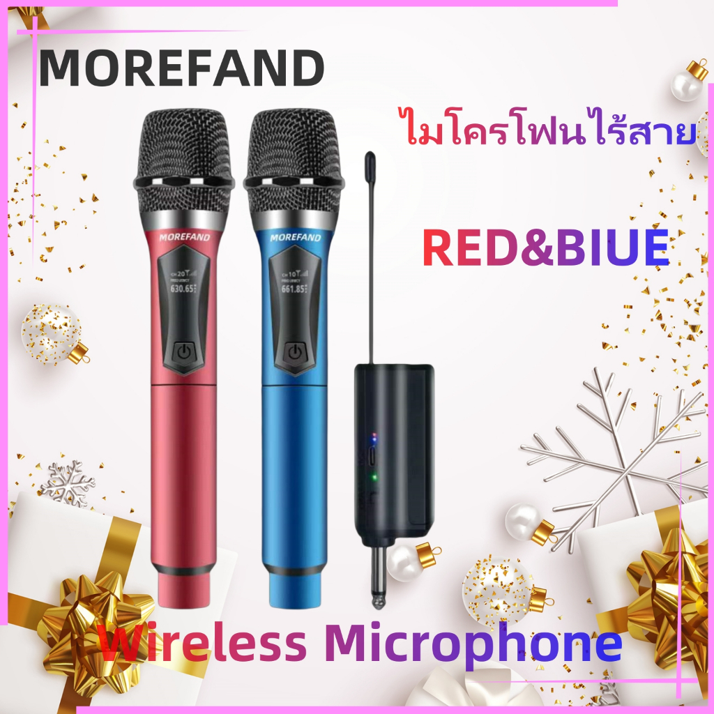 RED&BLUE Wireless microphone ไมโครโฟน ไมค์ไร้สาย ไมค์ ลอย ไร้ สาย ไมค์ ...