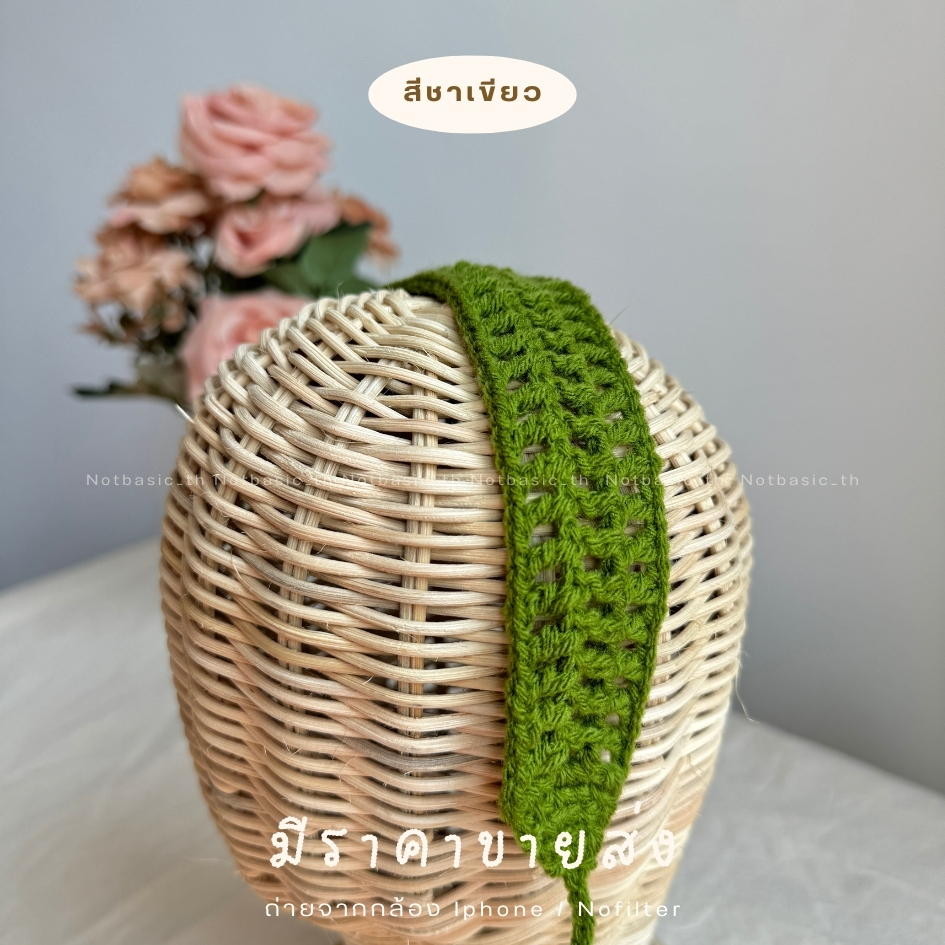 NOTBASIC - (พร้อมส่ง ไม่ต้องรอถัก) คาดผมถักโครเชต์ ที่คาดผมไหมพรม คาดผมHandmade (คาดผมสีล้วน-V.2 ...
